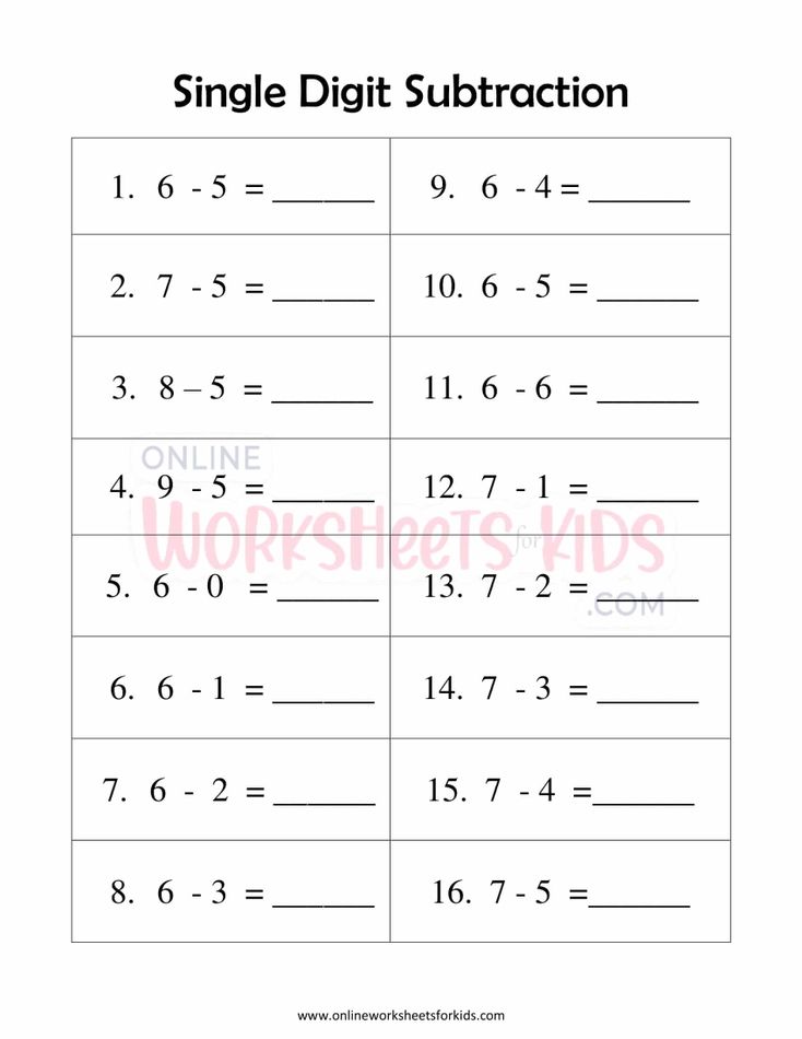 Single Digit Subtraction Worksheet 9