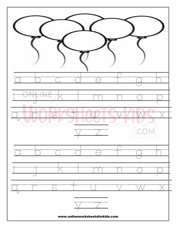 Small Letter Tracing Worksheet 3