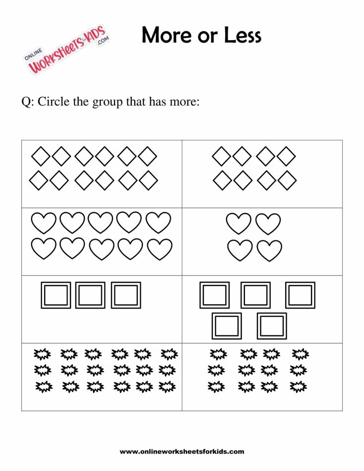 More Or Less 6