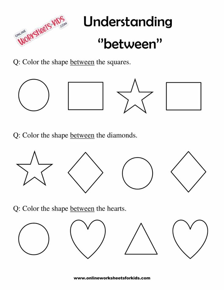 Between Worksheets 10